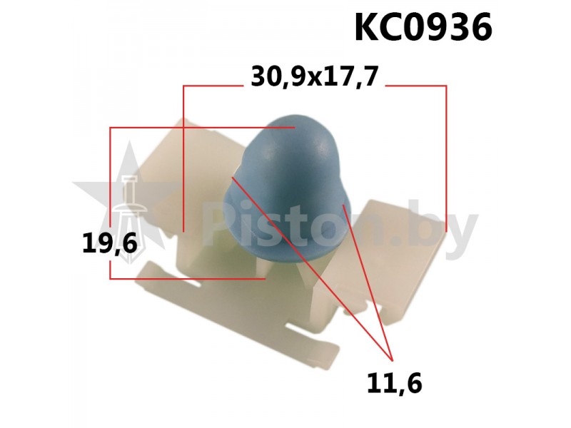KC0936 пистон (клипса) молдинга двери БМВ, 51132251394, 55245Z купить в ...