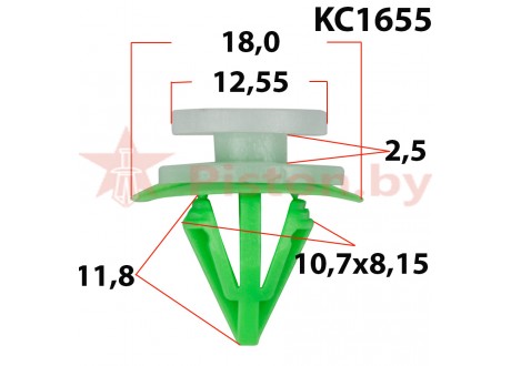 KC1655 пистон (клипса) молдинга двери Рено, Опель, Ленд Ровер ...